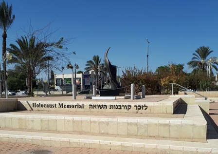 Facts & Local Customs – My Beer-Sheva (My Beersheba)
